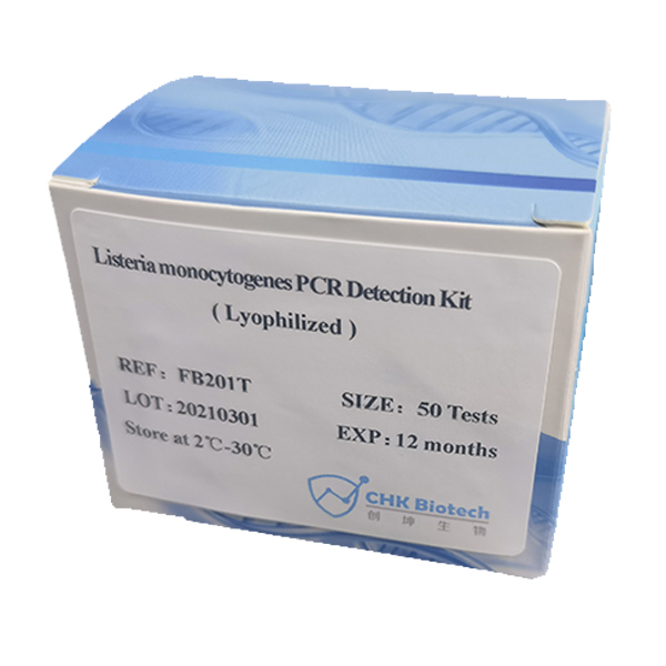 OEM China China Listeria Monocytogenes Nucleic Acid Rapid Test Kit ...